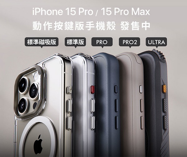 Samsung Galaxy A55 5G - DEVILCASE 手機殼 週邊配件專賣店